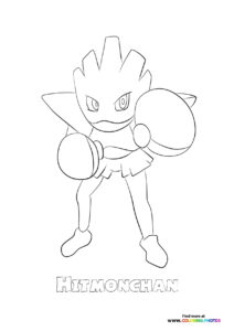 107 Hitmonchan - Coloring Pages for kids