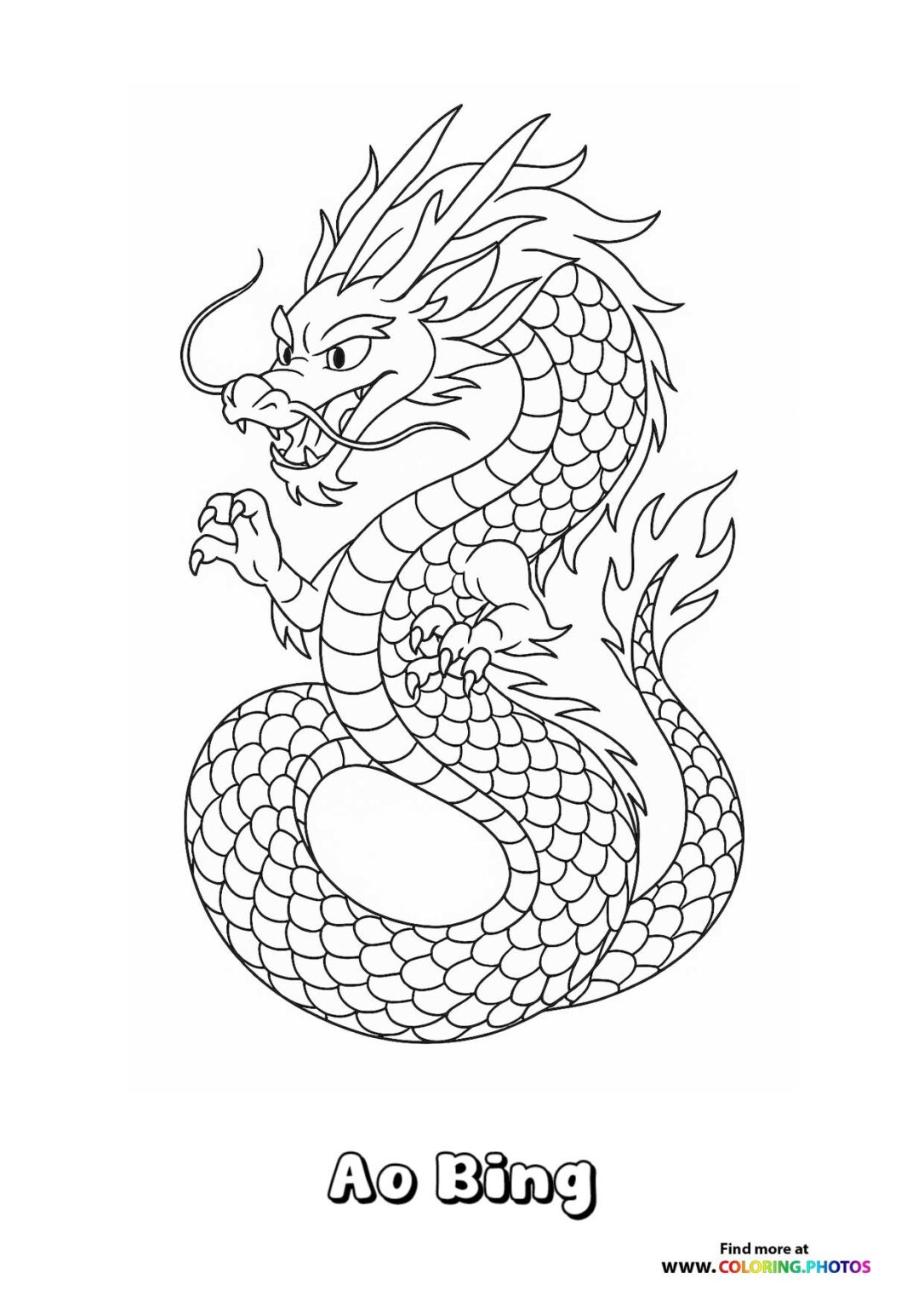 Ao Bing - Coloring Pages for kids
